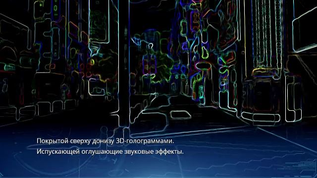 Тест трансляции 720p 25 fps x264 Slower 1500 Kbps