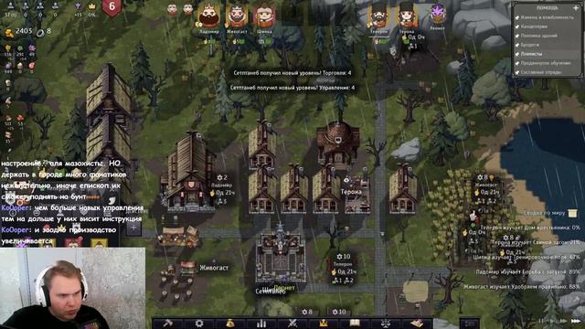 🔥 НОВОЕ НАЧАЛО - Norland#2 🔥