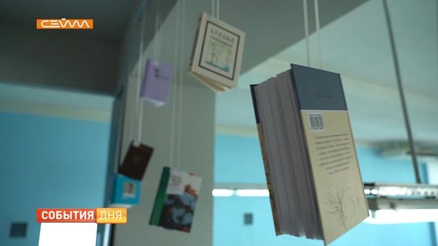 Арт-пространство «Асеевский Balkon»