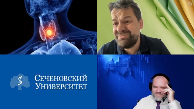 1359. В.В. Фадеев: Популярная эндокринология, роль щитовидной железы и гормональные исследования
