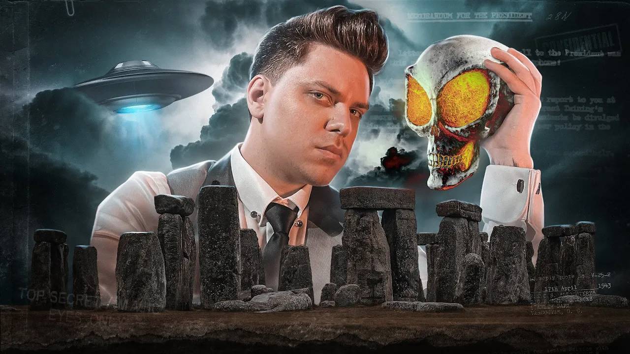 СТОУНХЕНДЖ - ФЕЙК  [ТОП СИКРЕТ]