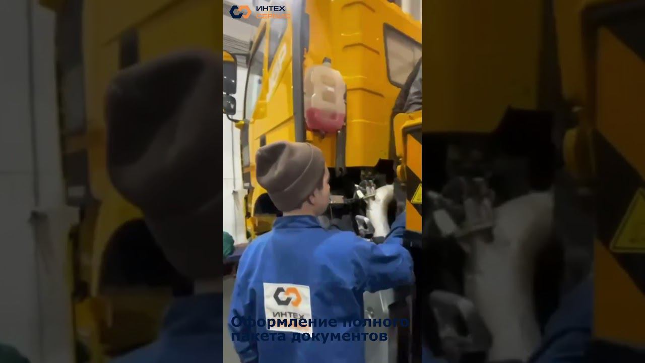 Монтаж КМУ #xcmg на базе шасси #faw