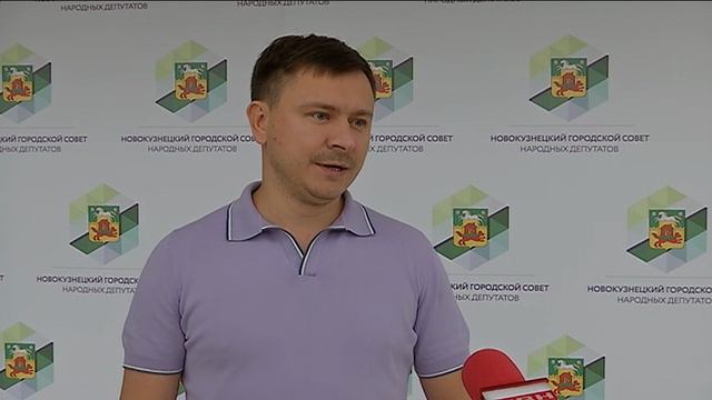 26_09_19 ГОРСОВЕТ