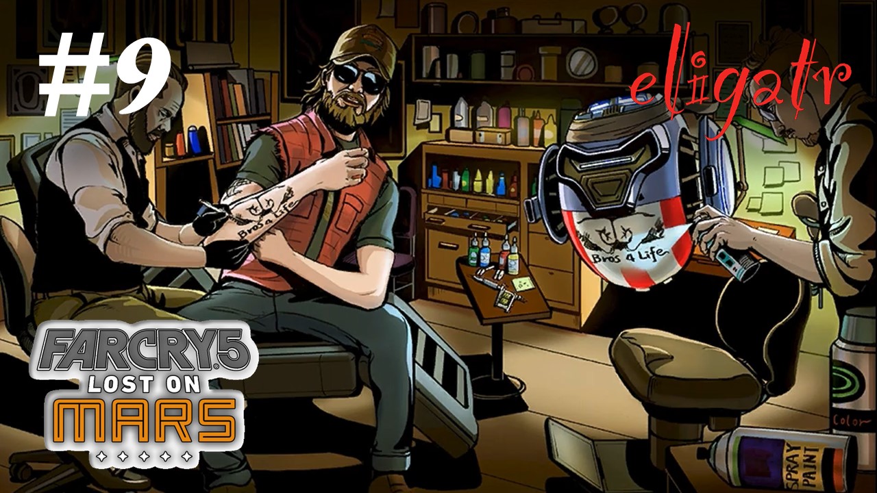 Far Cry 5: Пленник Марса. Часть 9. Прохождение игры.