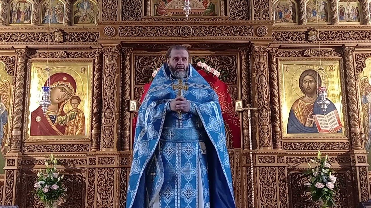 Проповедь прот. Олега Зорина на праздник Казанской иконы Божией Матери