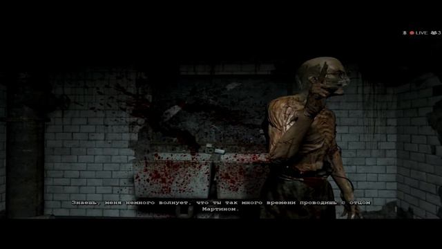 Прохождение Outlast Часть 4. Встреча с Трагером