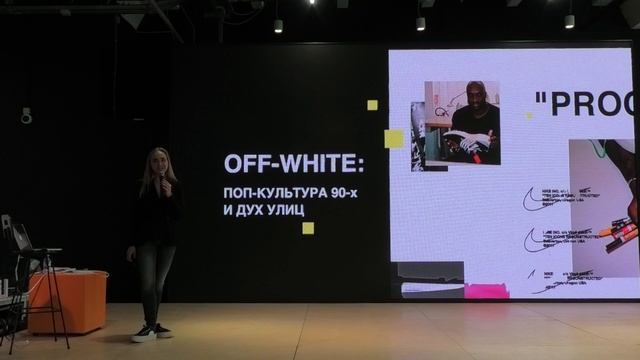 20190427 Дизайн-выходные в Туле. Евгения Струк о бренде в большом городе