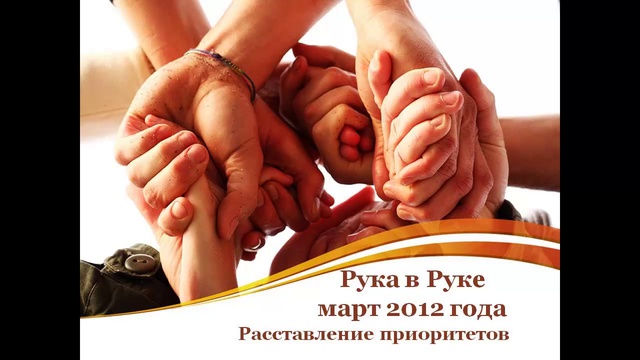 опыт Галина Смирнова