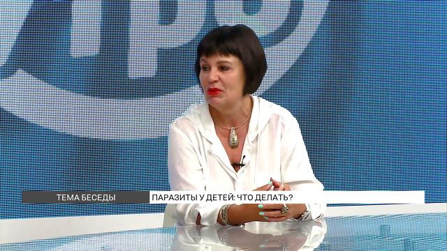 Паразиты у детей как лечить