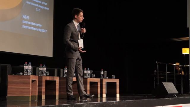 Приветствие, Евгений Безгодов