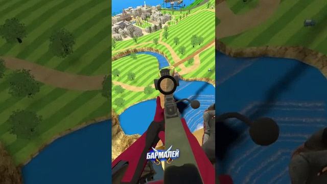 Крутость зашкаливает ??