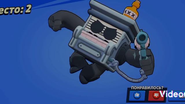 Бесконечная ульта в бравл старс часть 2