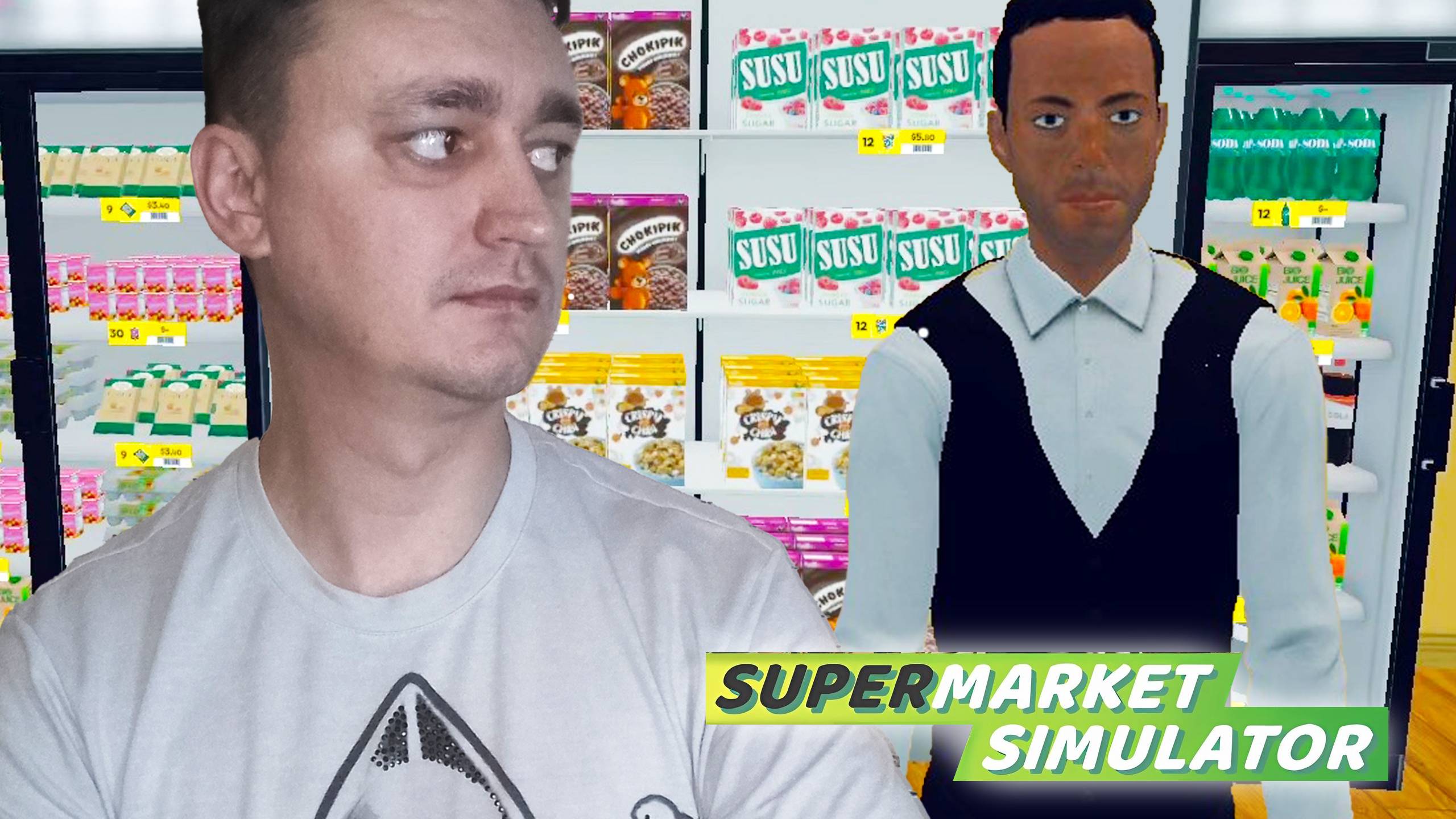 МАШТАБНАЯ ПЕРЕСТРОЙКА ► Supermarket Simulator #3 #simulator #прохождение #supermarket