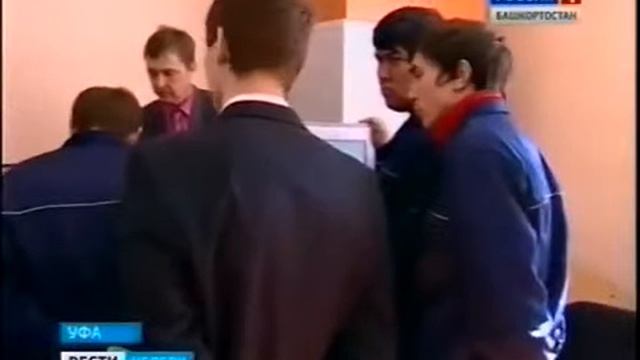 Дуальная система образования (16 марта 2014 г.)