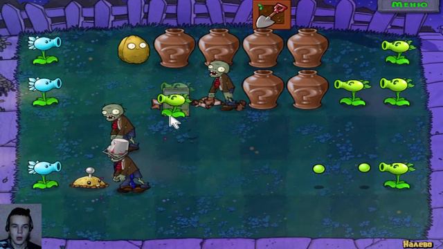 Не помеха 🔥 Вазабой Растение Против Зомби Прохождение Часть 2