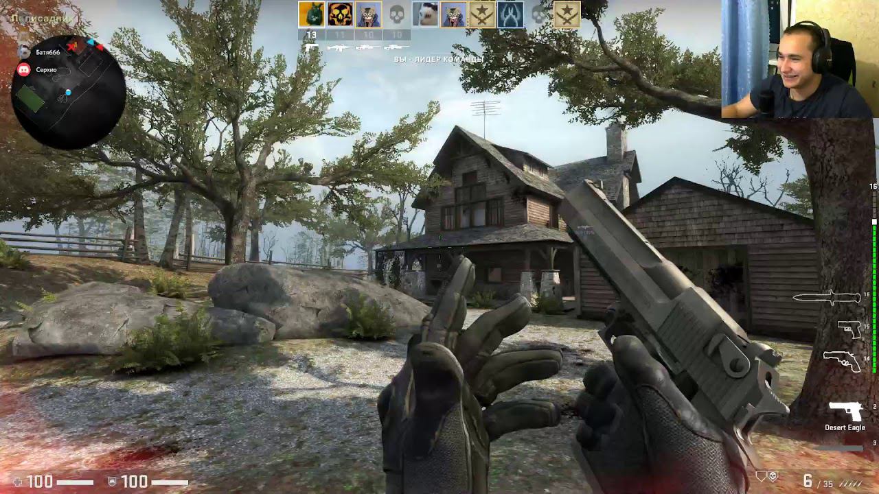Counter-Strike Global Offensive. Запись стрима.