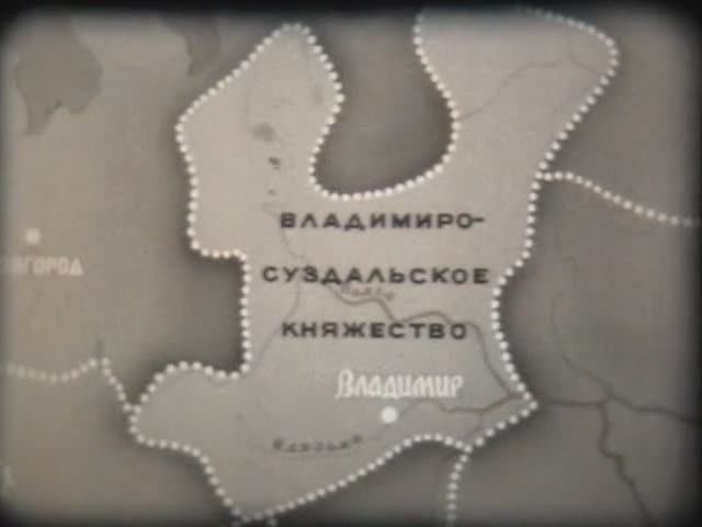 История. Россия в X-XVII веках. Великое Владимирское княжество