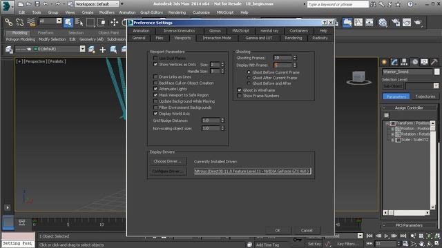 18. Создание двойников