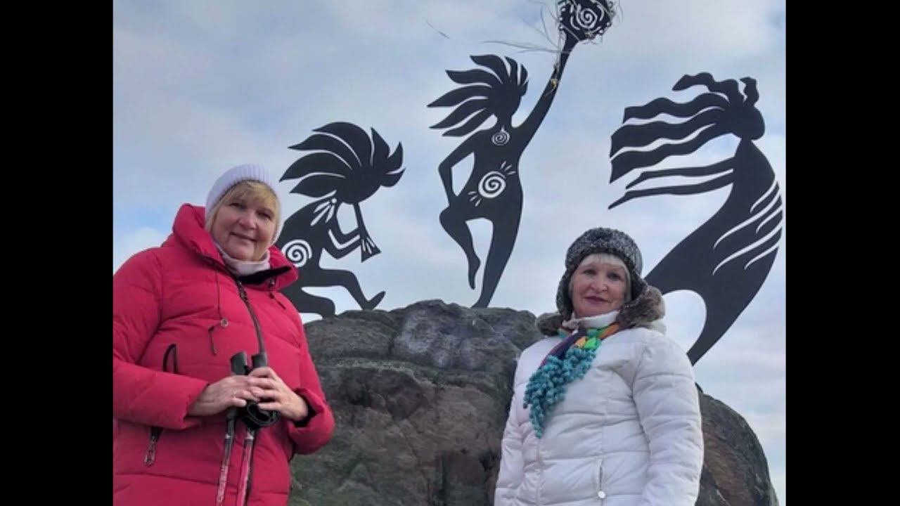 г. Златоуст, Челябинской области, гора Косотур, 27 10 2022, 2 часть