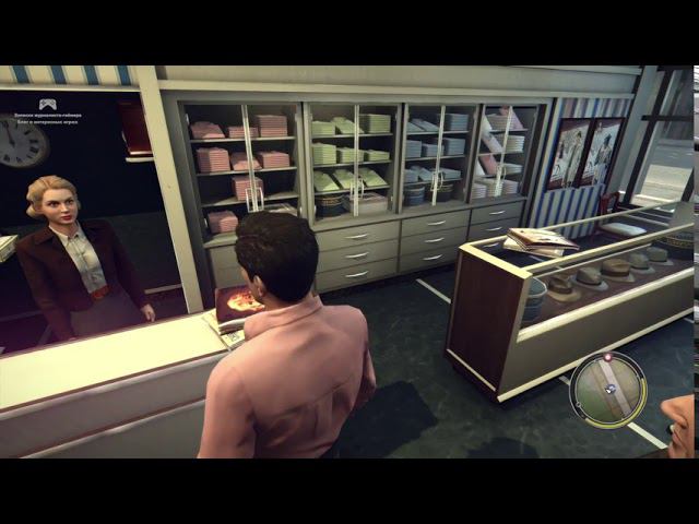 Mafia II: Definitive Edition на PS4 Pro. Часть 13. «Лестница в небо» продолжает расти