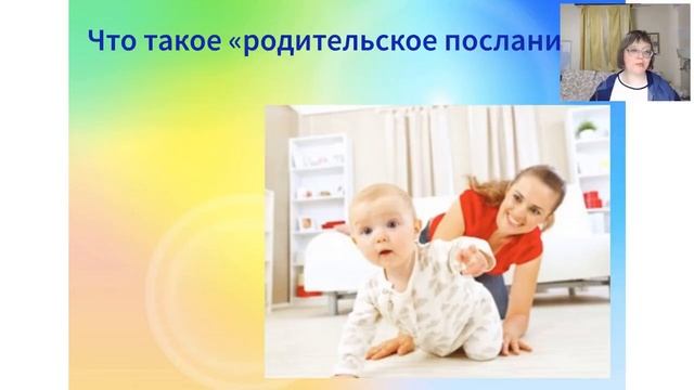 Ребенок НИЧЕГО не хочет, ему ничего не интересно. Что делать. 30.05.2019