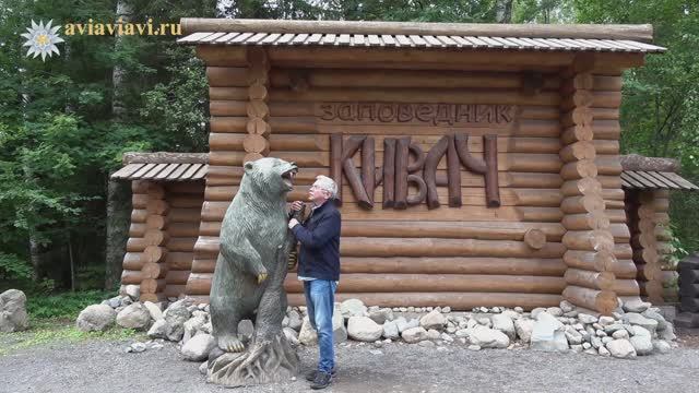 5 Окрестности Петрозаводска.mp4