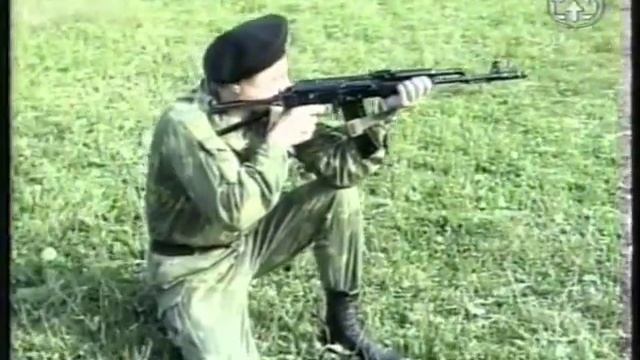 Изготовка для стрельбы с колена с ремнем АК