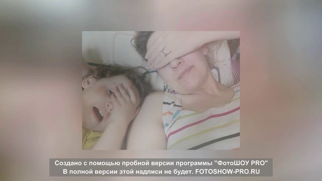 С добрым утром, друзья!