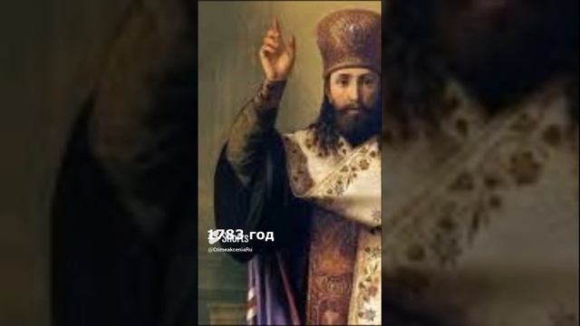 Святой дня. Тихон Задонский, чудотворец.