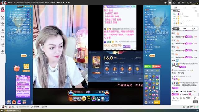 2022.08.28 YY4028 美M小X元Y