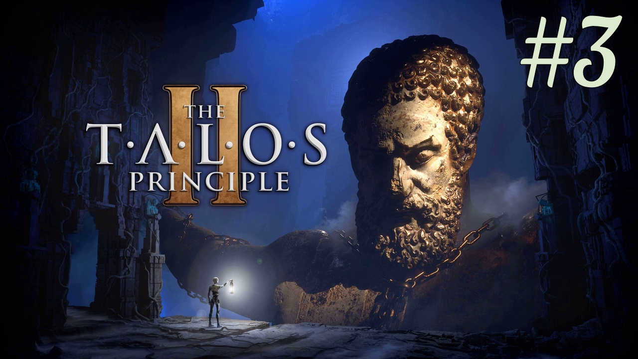 Луговое кольцо (часть 1) ► The Talos Principle 2 #3