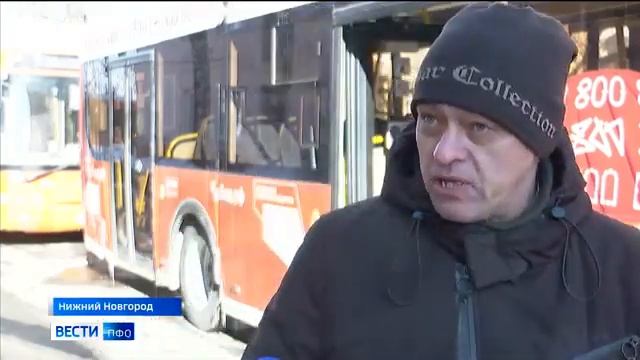 Доступность автобусов в Нижнем Новгороде