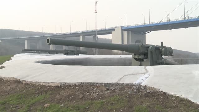 Русский Остров.