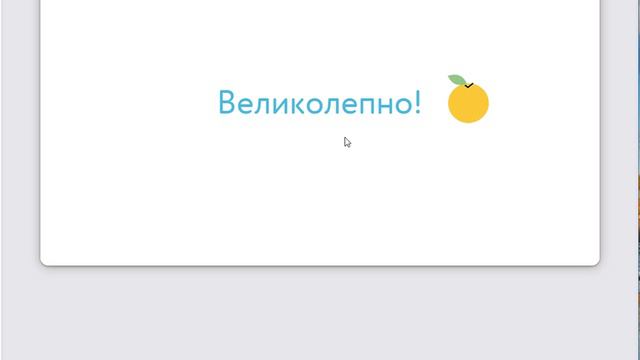 4. Переведи единицы массы