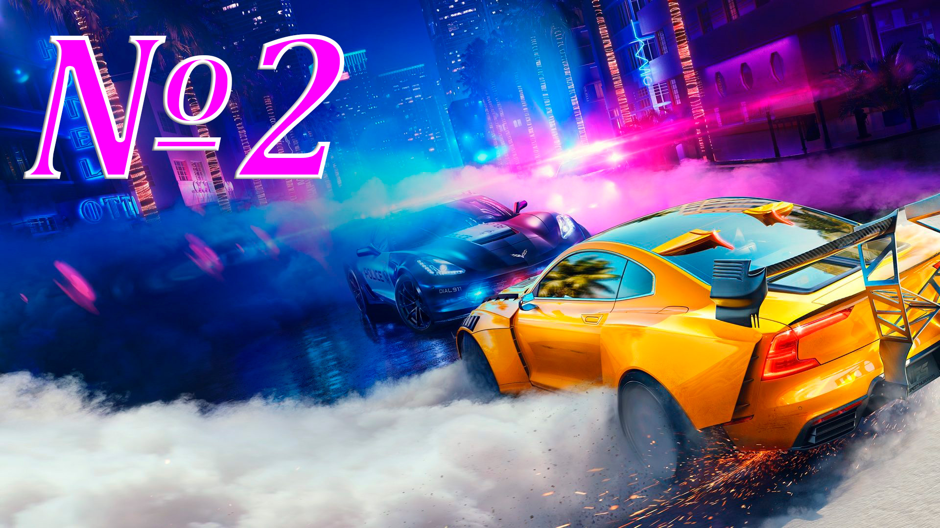 Летсплей на Need for Speed Heat часть 2