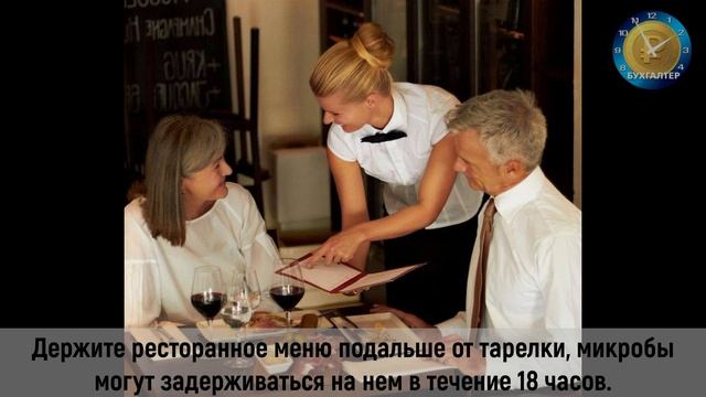 Верю_НЕ_Верю_10.mp4