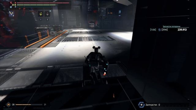 The SURGE.037. Дверь безопасности после Черного Цербера