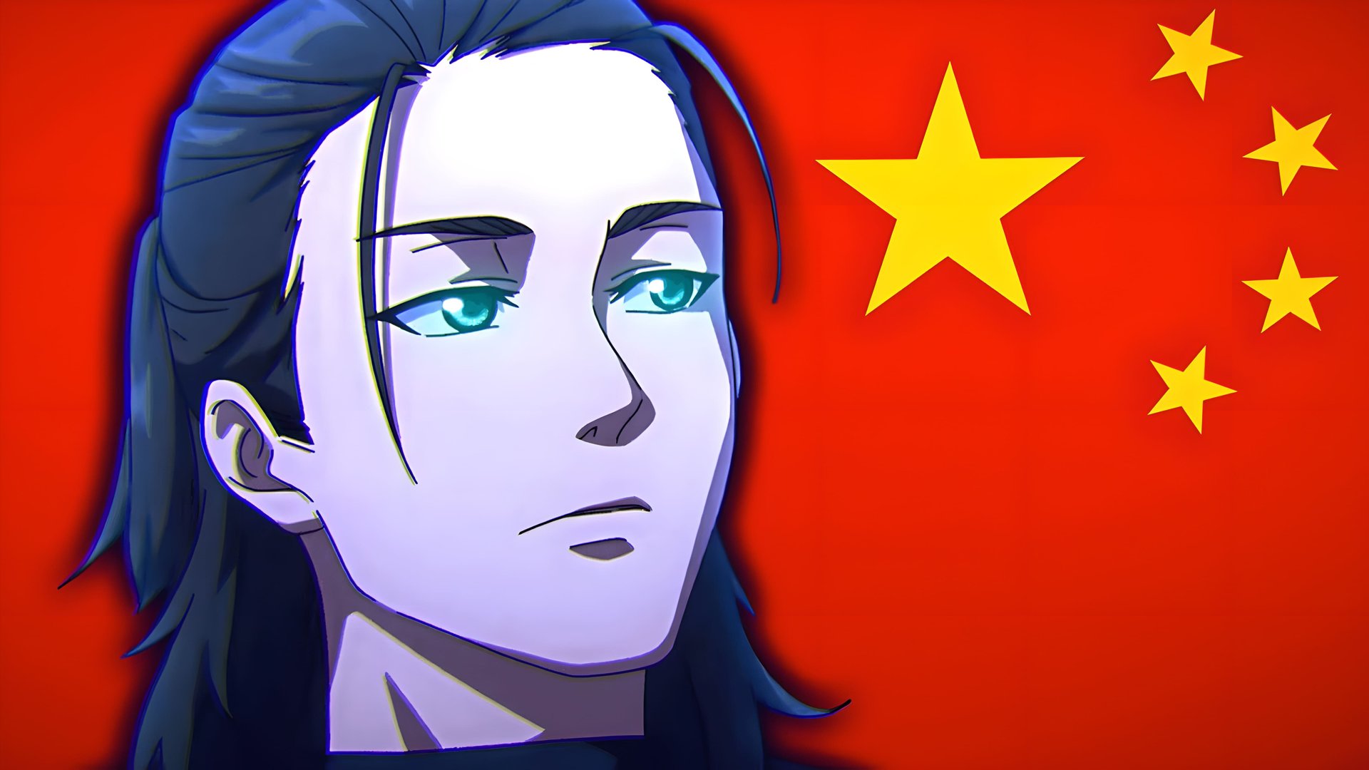 Китайский Эрен Йегер за 20 минут｜Miko