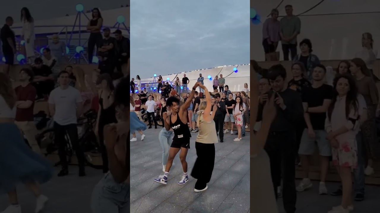 Бачата Bachata: опен-эйр тройной танец