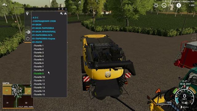 игра фс 19 карта Multimap серия 09 ( без голоса)