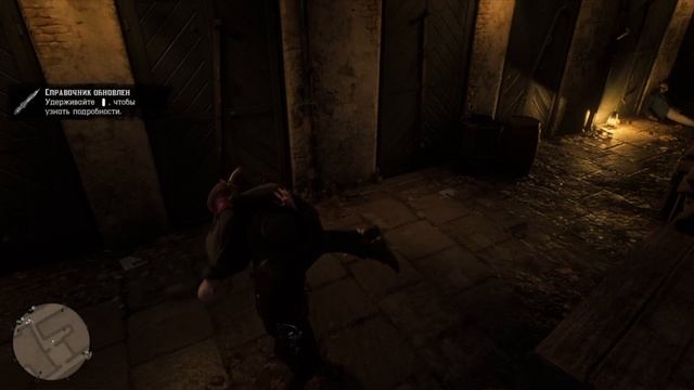 Red Dead Redemption 2 - ► Сезон охоты: Вампир из Сен-Денни