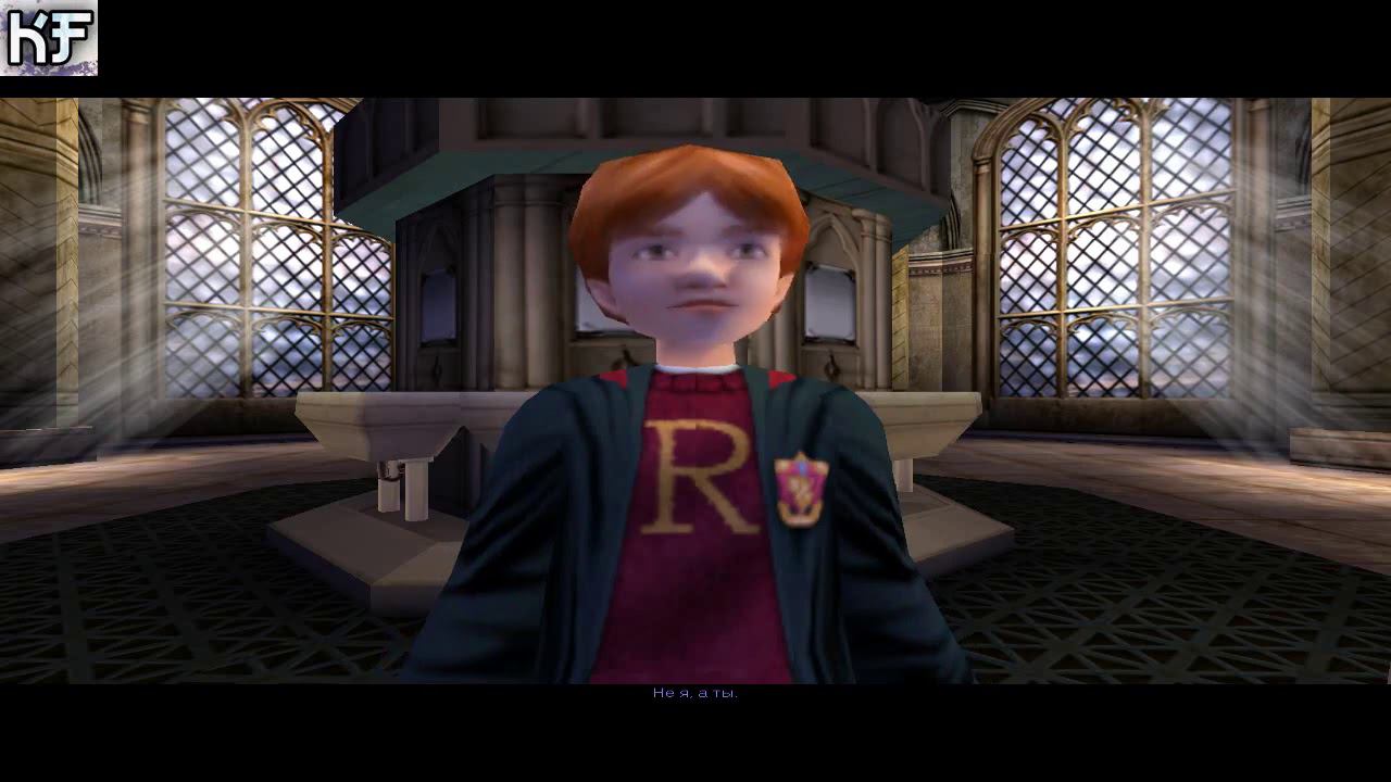 Гарри Поттер и Тайная комната -  Играем за толстячка (9 часть)