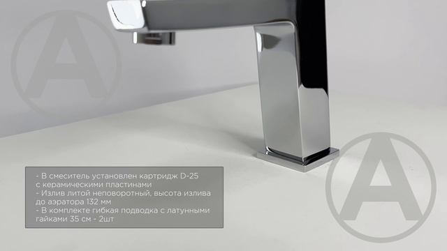 Смеситель для умывальника RUSH
Thira TR3625-11