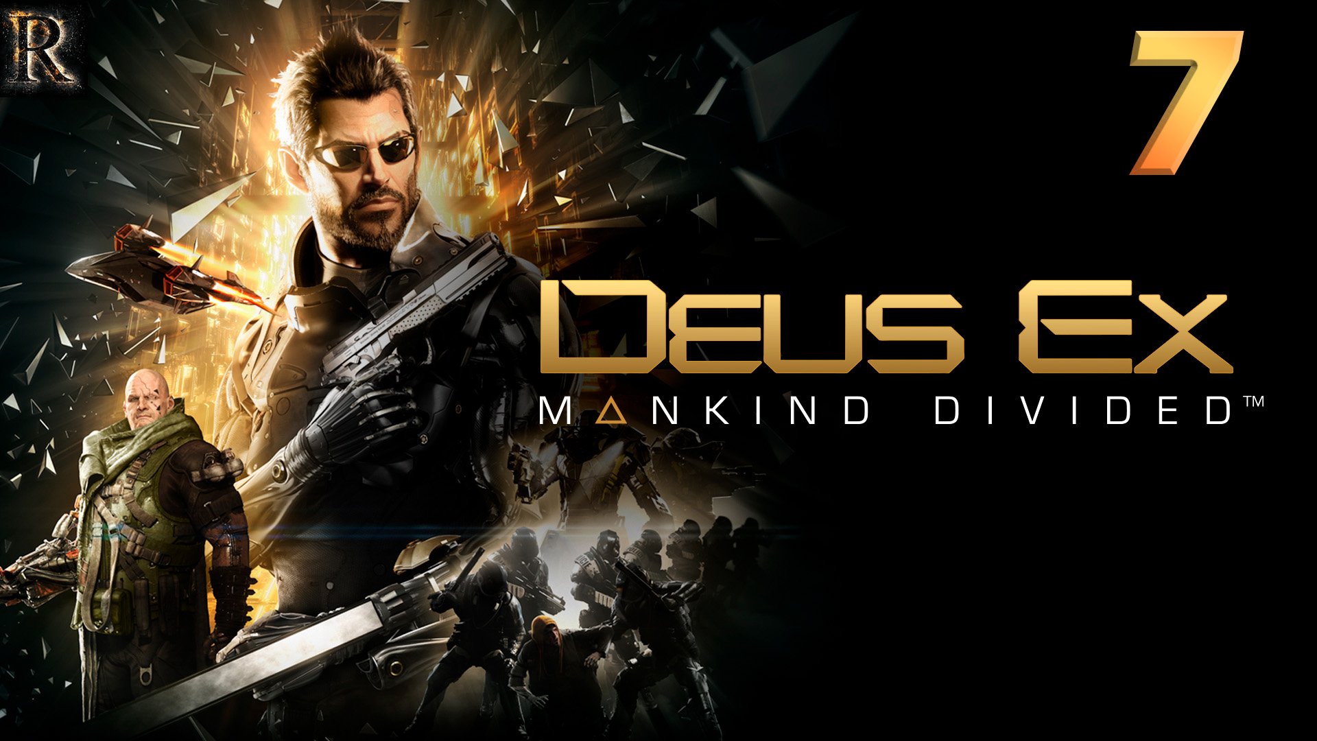 Deus Ex Mankind Divided - 7 Серия. (М5: Притязания на юрисдикцию)