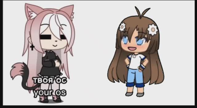 Дуэт с @Dina #Тренд