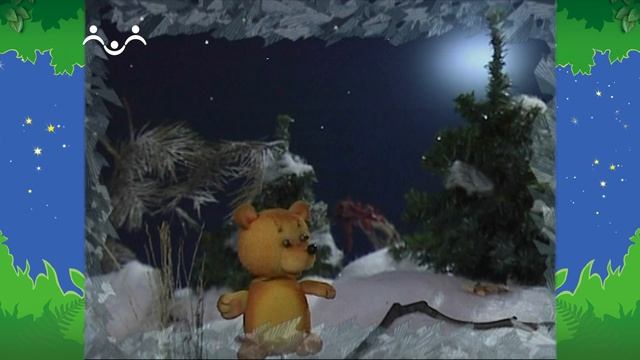 Вечер в Шишкином Лесу. Снежка спешит на помощь