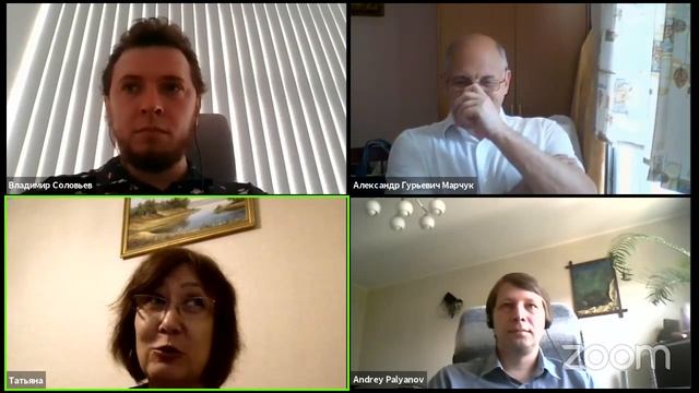 Открытие ЛШЮП 2020.