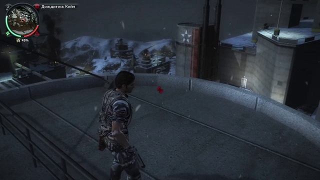Just Cause 2 Complete Edition часть 1