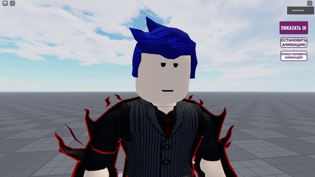 Roblox нужно запереть