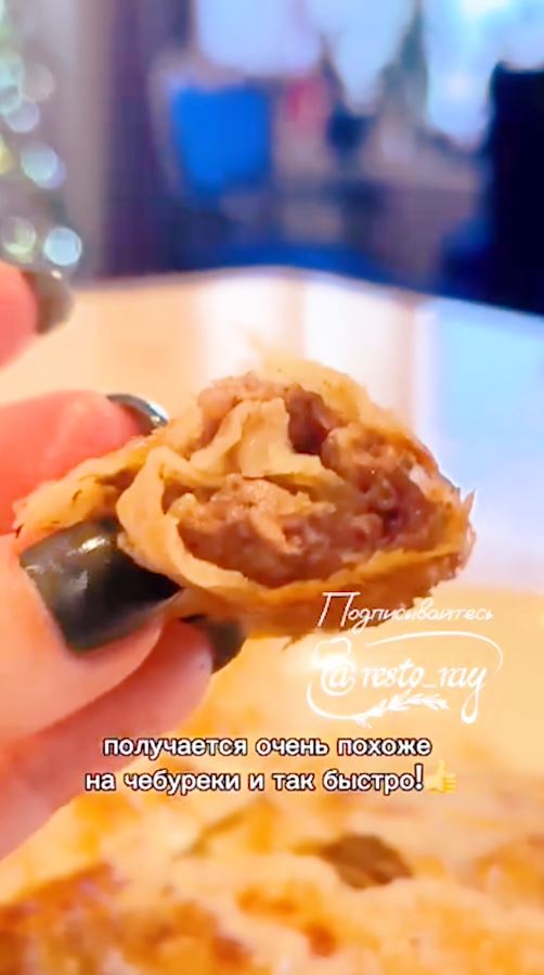 ❤️Супер быстрые, супер ленивые чебуреки❤️